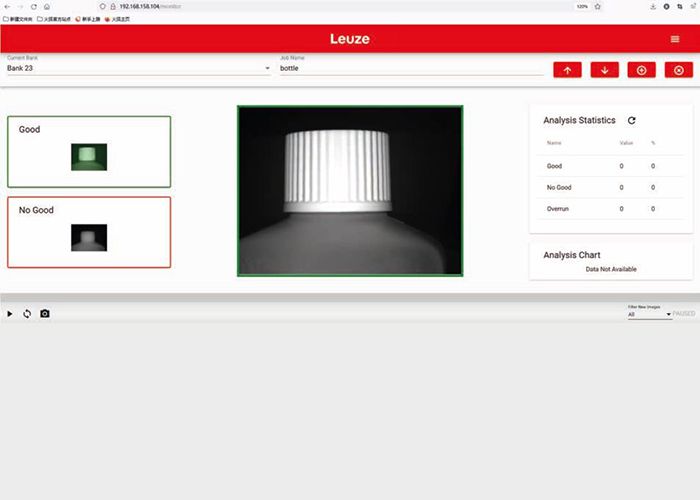Simple Vision sensor for presence detection | Leuze